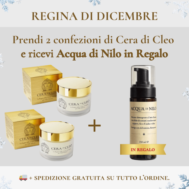 Pack e Promozioni – Vanda Store